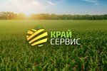 Krayservice (Transportnaya ulitsa No:1), tarım firmaları  Izobilny'den