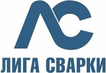 Liga Svarki (Biryusinka Street No:7с1), yönetim ofisi  Moskova'dan