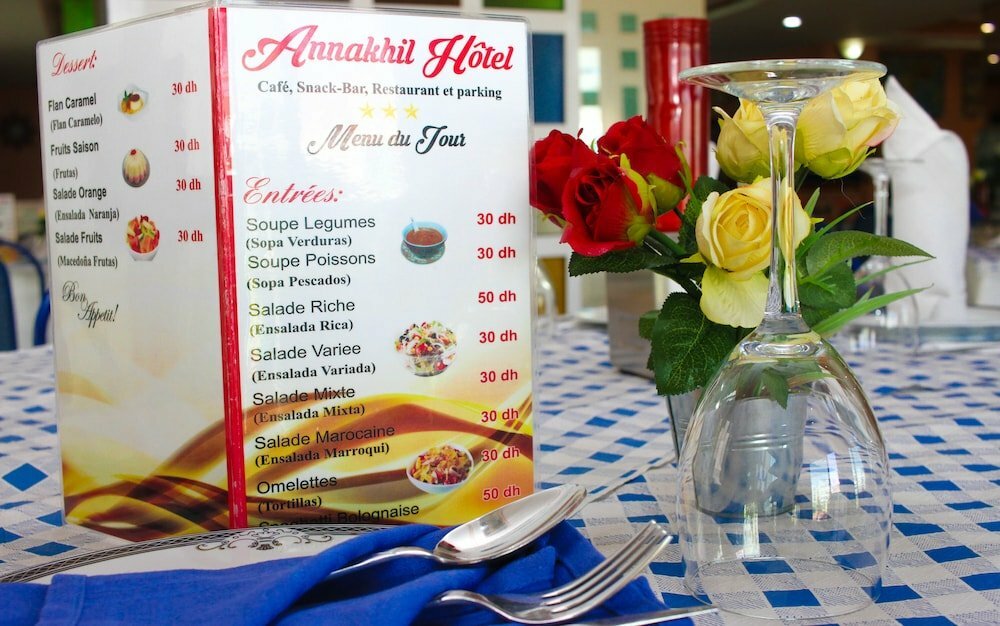 Otel Hotel Annakhil, Nador, foto