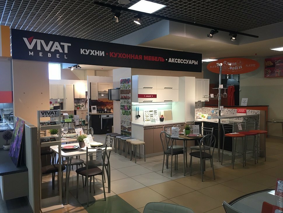 Mutfak mobilyaları Vivat, Vladimir, foto