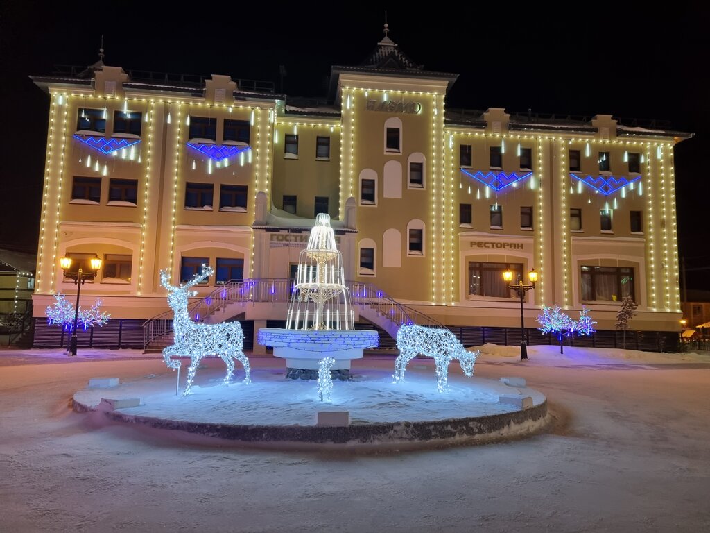 Otel Ялэмд, Yamal‑Nenets Özerk Bölgesi, foto