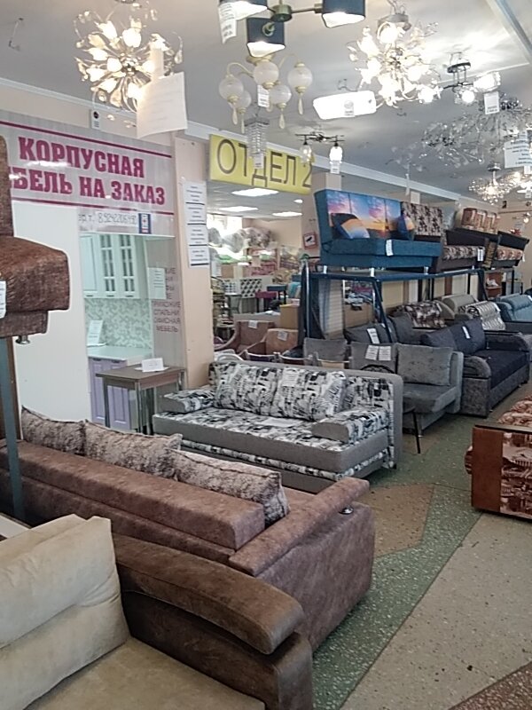 Mobilya mağazaları Furnitur for home, Habarovsk, foto