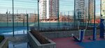 Спортивная площадка (Krasnodar Territory, Sochi, Tsentralniy Microdistrict, Park Gorkogo Residential Complex), spor alanı  Soçi'den
