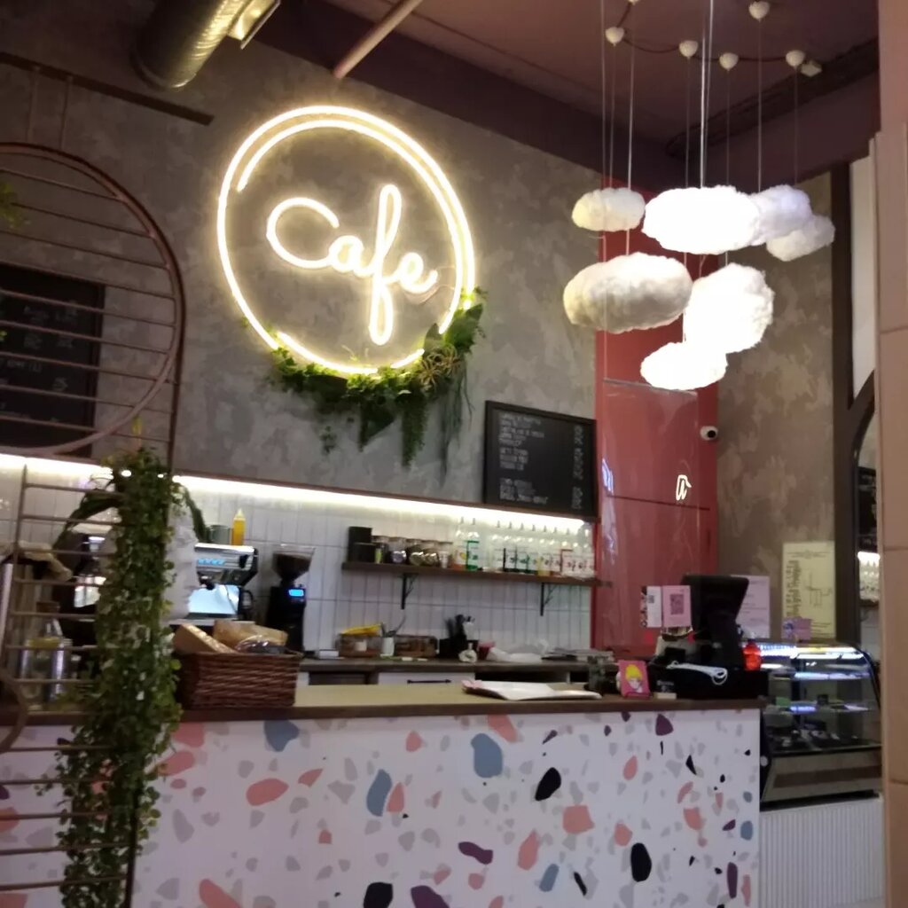 Kahve dükkanları Art cafe, İvanovo, foto