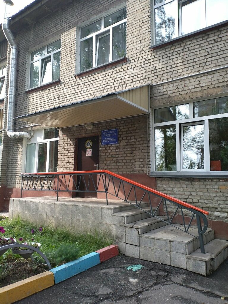 Anaokulları Detsky sad № 66, Tomsk, foto