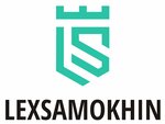 Lexsamokhin (Mayakovskogo Street No:31), hukuk büroları  Surgut'tan