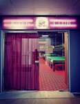 Бильярдный клуб Пушка (Tulskoye shosse No:6Б), bilardo salonları  Yefremov'dan