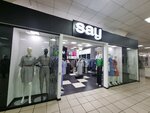 Say (ulitsa Krasnoy Armii No:10), giyim mağazası  Krasnoyarsk'tan