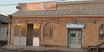 WinStudio (Ararat Region, Dalar village, Komitas Street), detaylı oto bakımı  Ararat'tan