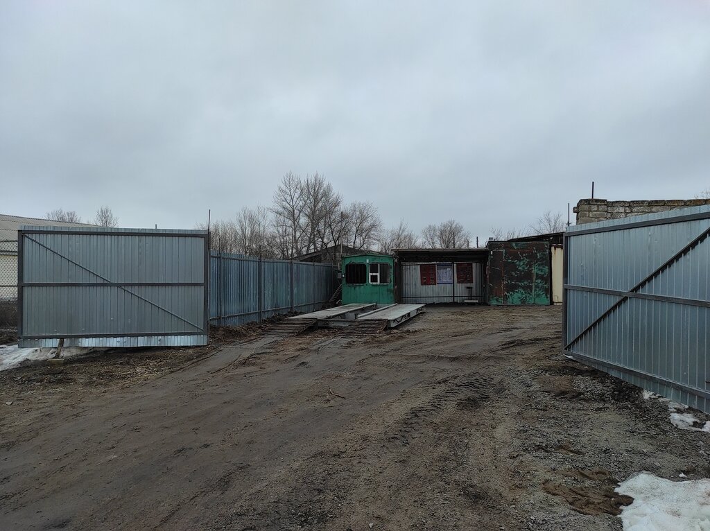 Hurda metal alımı Acceptance of scrap metal, Voronejskaya oblastı, foto