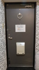 Mon epiler (Osaka Prefecture, Osaka, Chuo Ward, Nanba), güzellik salonu  Osaka'dan