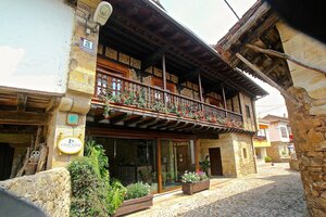 Apartamentos Rurales Pedredo (Cantabria, Arenas de Iguna, Arenas de Iguña), otel  Kantabria'dan