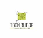 Tvoy Vybor (Yakutskaya ulitsa No:51Б), reklam ajansları  Magadan'dan