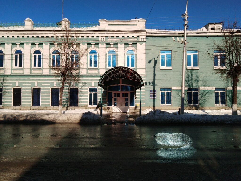 Polis merkezleri Управление по контролю за оборотом наркотиков МВД по РБ, Ufa, foto