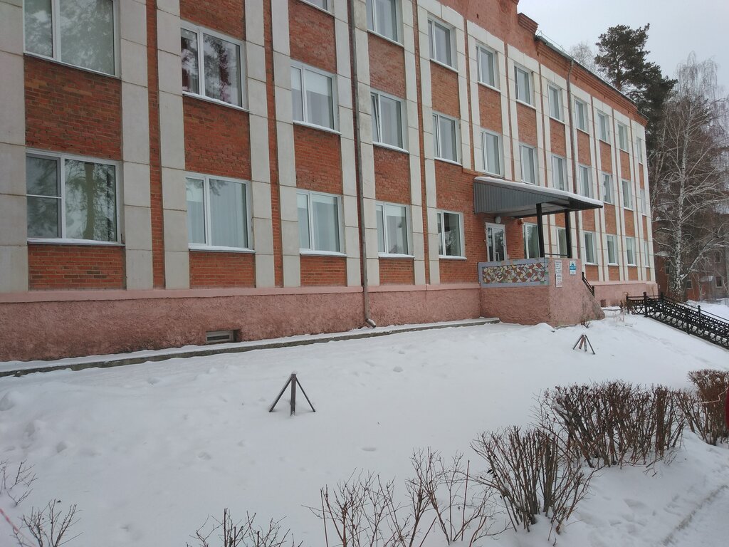 Tatil altyapısı Сосновая горка, корпус № 3, Çebarkul, foto