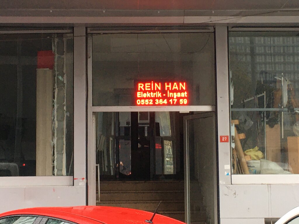 Tekstil fabrikaları Taha nakış, İstanbul, foto