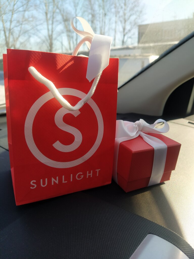 Kuyumcular Sunlight, Kudrovo, foto