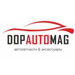 Dopavtomag (Zavodskaya Street No:14), oto aksesuarları  Himki'den