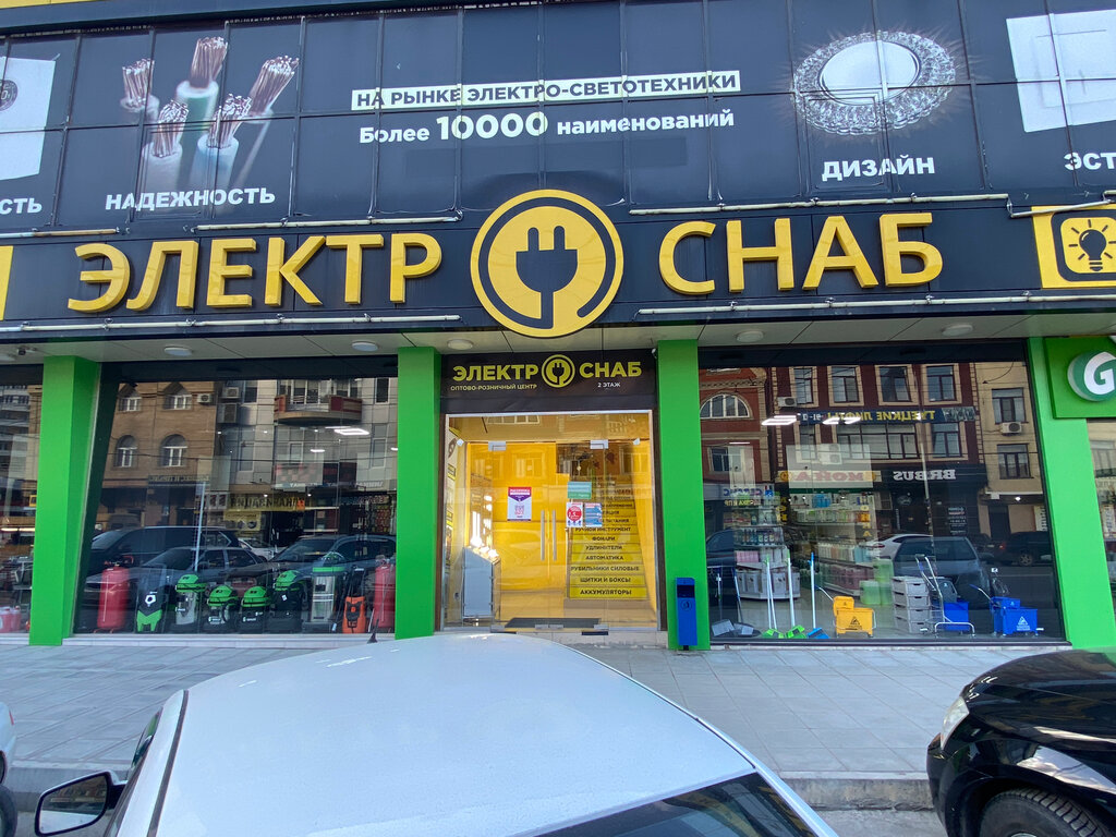 Elektrik ürünleri ElectroSnab, Buynaksk, foto