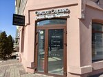 Secret service (Belgorodskogo Polka Street No:49А), telefon tamir servisi  Belgorod'dan