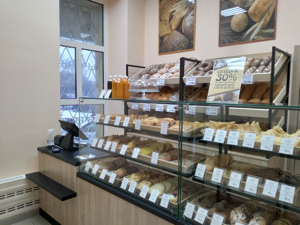 Ekmek fırını Хлебничная, Tiumen, foto