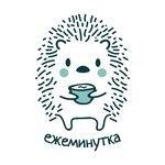 Ejeminutka (Pushkina Street No:29/34), antikafe  Kazan'dan