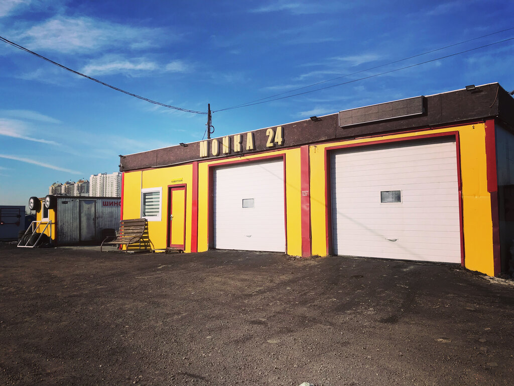 Oto lastik tamiri Shinomontazh, Himki, foto