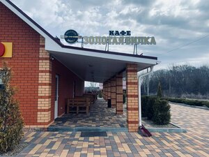 Golden Fork (ulitsa Dubrovinskogo No:142), restoran  Kursk'tan