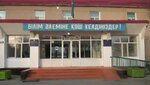 Mayşa Abenova Ortaokulu (Zhibek Zholy Avenue No:58, Turkistan), ortaokul  Türkistan'dan