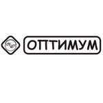 Optimum (ulitsa Khalturina No:8А), endüstriyel ekipman tamiri  Perm'den