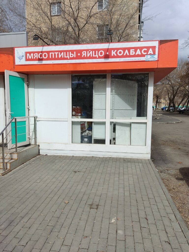 Kanatlı hayvan ürünleri ve yumurta Магазин яйца и мяса птицы, Çeliabinsk, foto