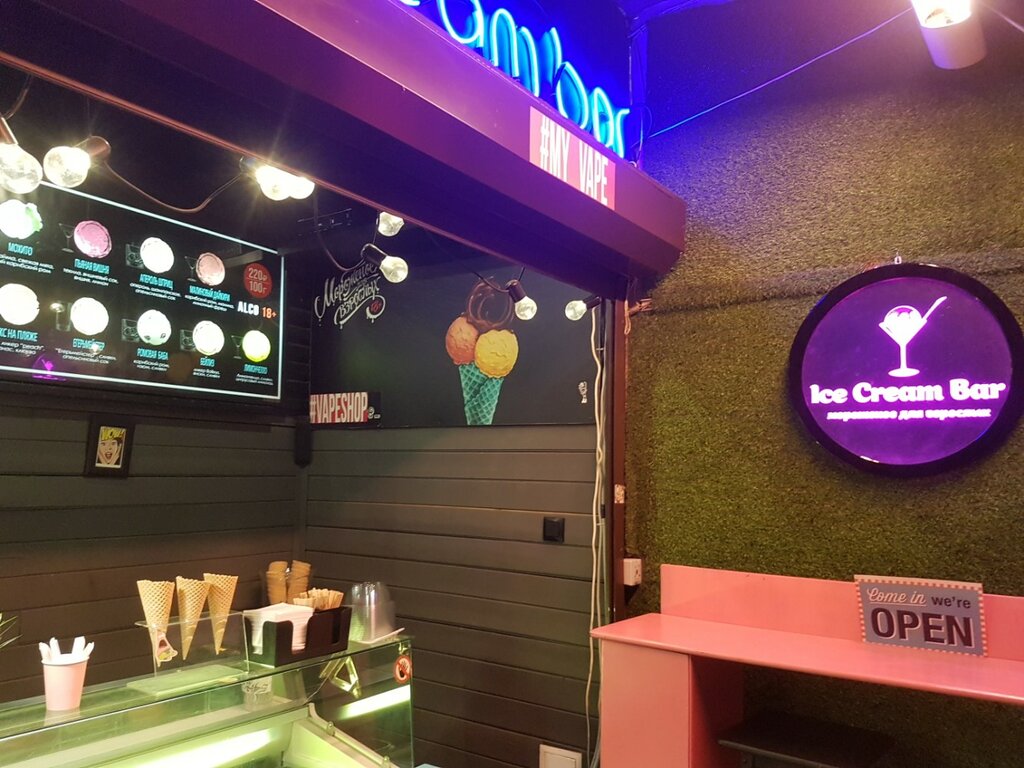 Dondurmacılar Ice cream bar, Saint‑Petersburg, foto