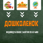 Fenix Nm (Svetlogorskiy Lane No:2, Severniy Microdistrict), kurs  Krasnoyarsk'tan