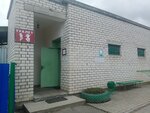 Public bathroom (Papovicha Street No:6к1, Grodna), tuvalet  Grodno'dan