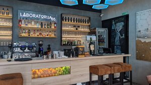 Laboratorija kafe (Omladinskih Brigada Street No:86J), kahve dükkanları  Belgrad'dan