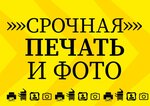 Дом быта (Veshnyakovskaya Street No:39Д), ev hizmetleri  Moskova'dan