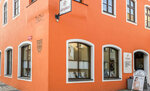 Skinplace (Ziegelgasse No:7, Freising), güzellik salonu  Freising'den