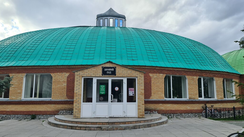 Bar Фито-бар, Sverdlovskaya oblastı, foto