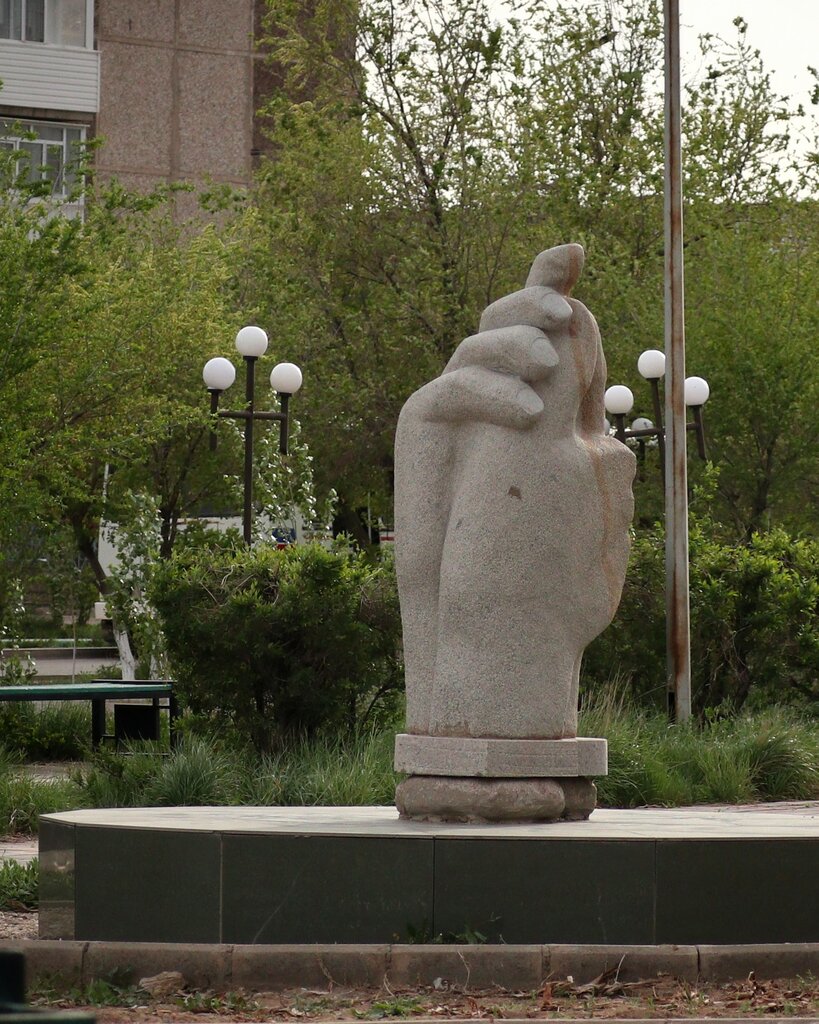 Turistik yerler Vernost, Setbayev (Satpayev), foto