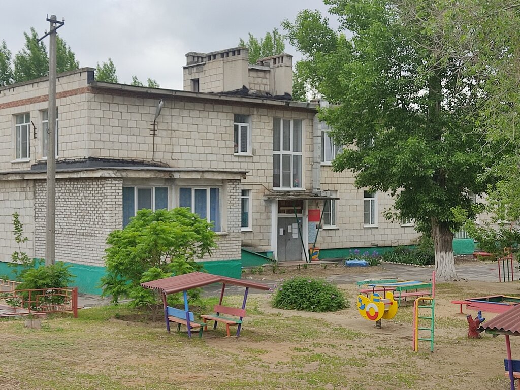 Anaokulları Mou Detsky sad № 253, Volgograd, foto