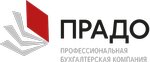 Prado (Bumazhny Drive No:14с1), muhasebeciler  Moskova'dan