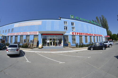 Yapı mağazası SuperMaster, Feodosya (Kefe), foto