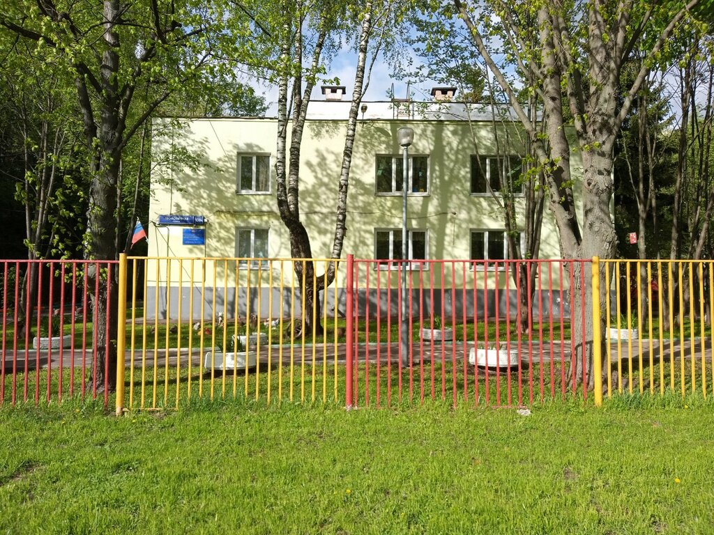 Anaokulları Gbou school № 1507 department № 791, Moskova, foto