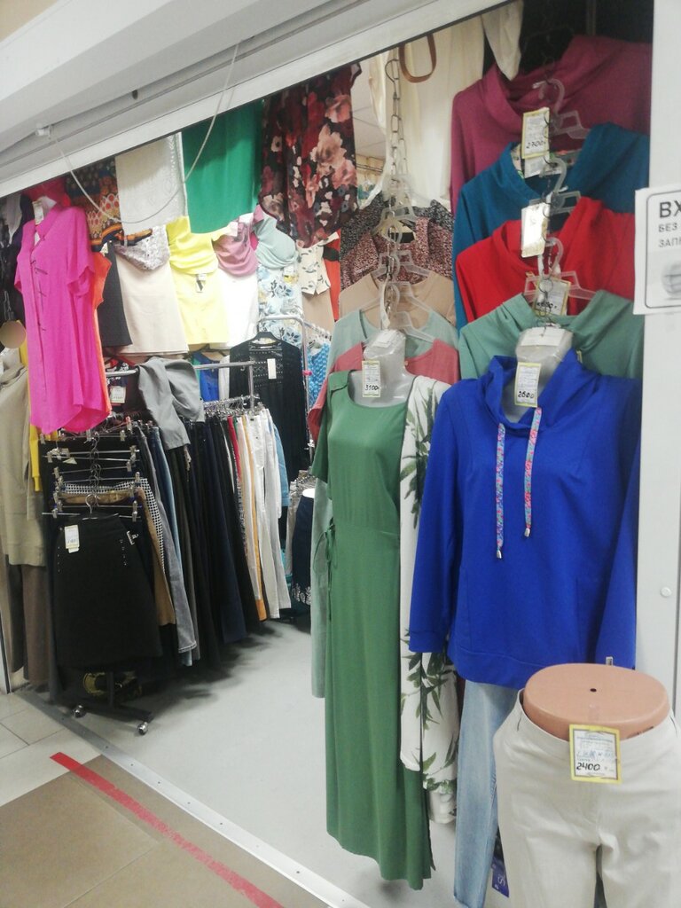 Giyim mağazası Женская одежда, Saint‑Petersburg, foto