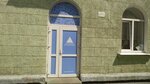 Akademiya matematiki (Chyrvonaja Street No:17), kurs  Minsk'ten