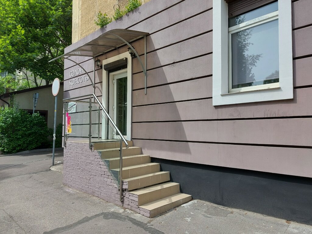 Güzellik salonu Diva Effect, Kaliningrad, foto