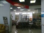 Sova (Киевская улица No:6), mobilya mağazaları  Yalta'dan