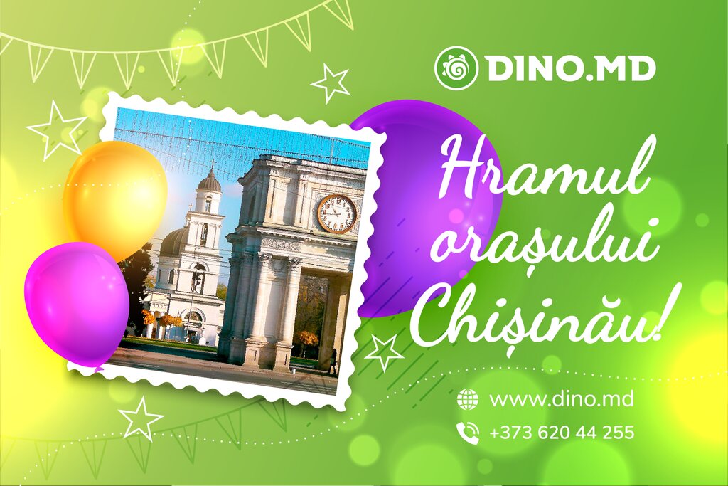 Kredi komisyoncuları Dino Credit, Kişinev, foto