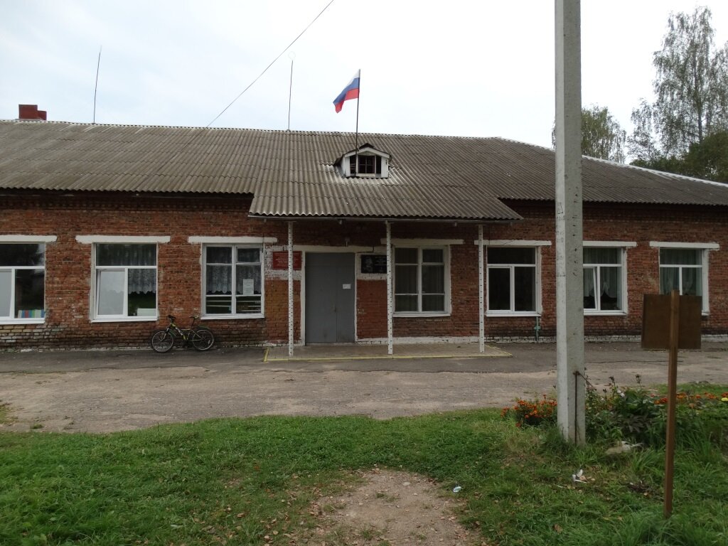 Anıt levhası, anıt taş Леониду Иосифовичу Головлеву, Smolenskaya oblastı, foto