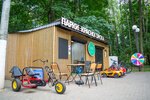 Прокат (Moscow Region, Krasnogorsk, Krasnogorskiy gorodskoy park), kiralama noktası  Krasnogorsk'tan